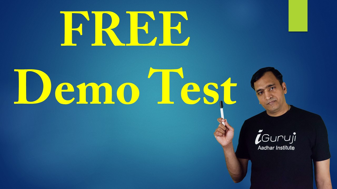 FREE DEMO TEST GATE